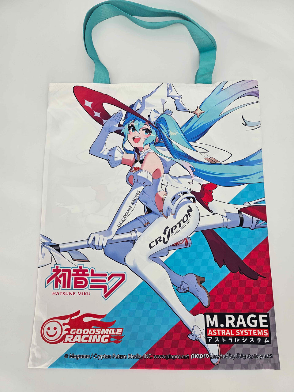 Good Smile Racing Hatsune Miku 2024 Racing Jacket – Official Licensed ...