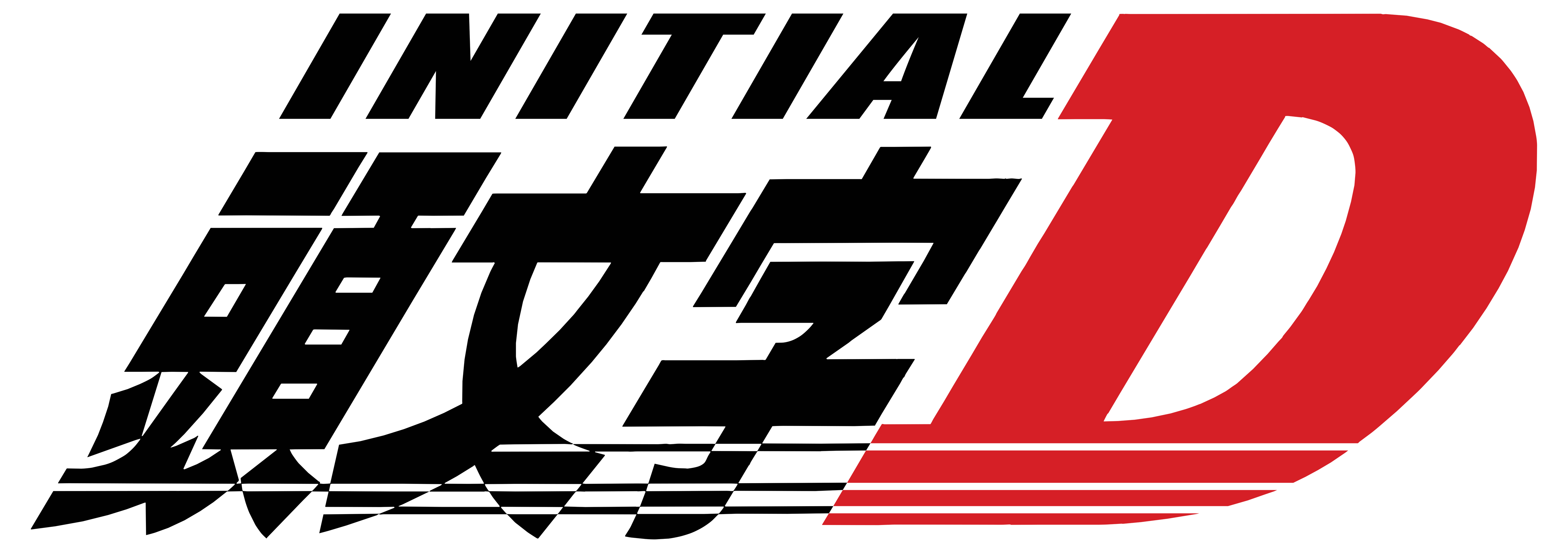 Initial D Official Merchandise – M.RAGE