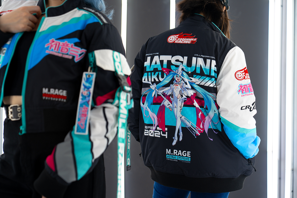 Good Smile Racing Hatsune Miku 2024 Racing Jacket – Official Licensed ...