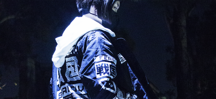 M.RAGE ASTRAL SYSTEMS