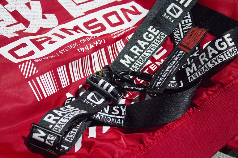 M.RAGE ASTRAL SYSTEMS